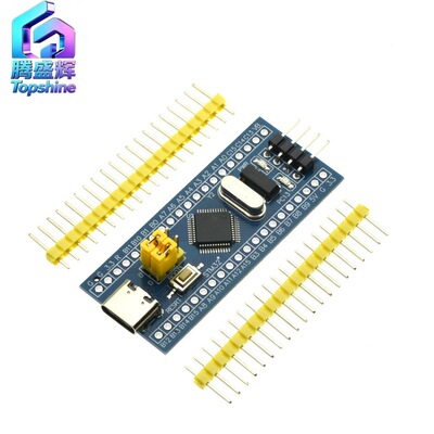 STM32F103C8T6 APM32F103C8T6系统板单片机学习 核心开发板TYPE-C