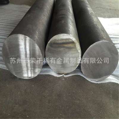Inconel718圆棒GH4169材料锻件双时效N07718钢板钢带高温镍基合金