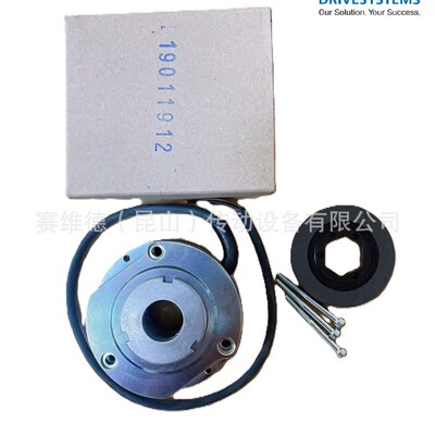 NORD诺德电机制动器BRE5电机煞车NORD抱闸19011902/19011912/1901