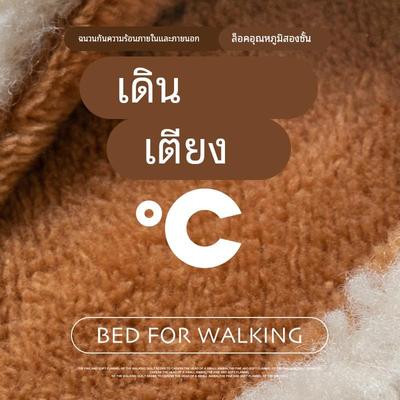 次日达丽棉拖鞋女款冬季洁2绒025新款室内家居可爱情雅侣毛月子拖