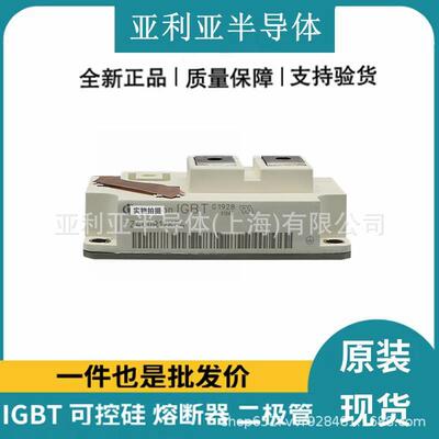 FZ400R12KE3FZ400R12KE4FZ600R12KE3FZ600R12KE4FZ800R12KE3