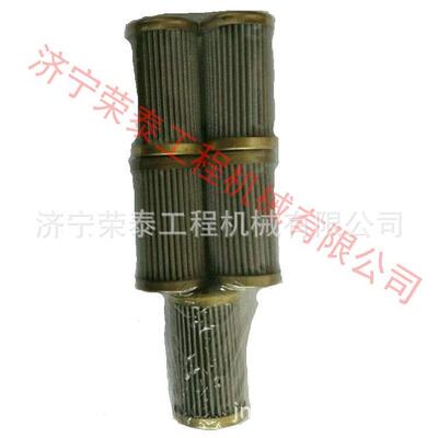 前进挡离合器16Y-15-0002616Y-15-0000409233-03820