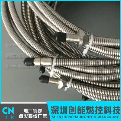 热风炉火焰检测器控制器 MHT-3