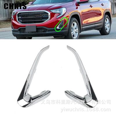 适用2018-21GMCSierra1500雾灯外框2333555023335551