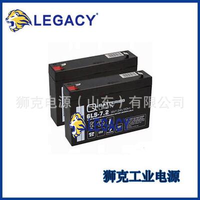 德国QBATTERIES蓄电池12LS-18储能深循环12V18AH机房工业应急配套