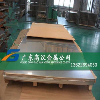 现货耐腐GH605镍铬钴合金圆棒 GH605高温合金棒 GH605镍合金棒材