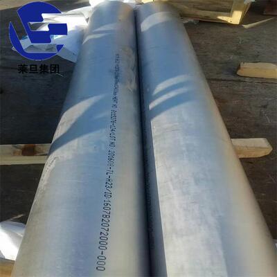 供应HGH3128高温合金板棒 W53128无缝管 法兰弯头螺丝可带图加工