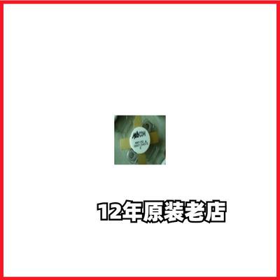 高频管晶体管MRF150