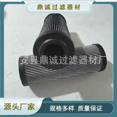 钢厂矿业机械设备配件R928006755油箱主油泵高压折叠滤芯