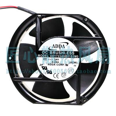 ADDA AD17224HB5151M0 17251 17CM 24V 2.25A 高转速散热风机