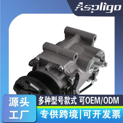 适用于福特Fiesta02-08压缩机YS4H19D629AE146650810-160-0100