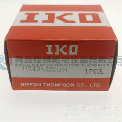 IKO英制滚针轴承BR405228=HJ-40522863.5X82.55X44.45mm