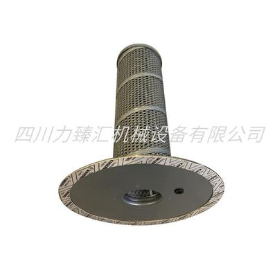 02250048-734寿力空压机保养配件耗材次级油分油气分离器组合