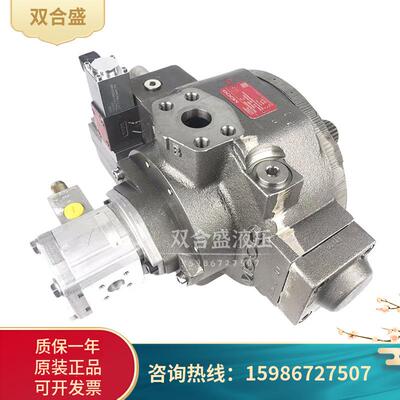 穆格moog柱塞泵0514700021液压泵HZ/HP-R18A/B1-RKP19/32工业液压