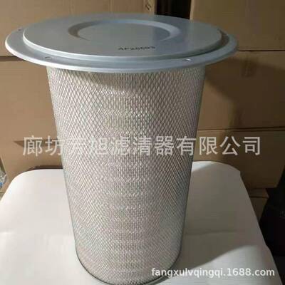 供应AF25593空气滤芯适用于工程机械设备康明斯发电机组滤芯