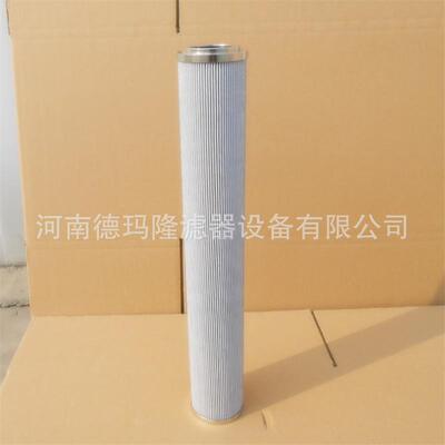 专业生产盾构机液压油滤芯1.0063H20XL-A00-0-M现货供应