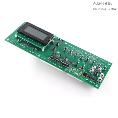 主板-8个辅助控制板兼容EasyTouch系列泳池和水疗520657