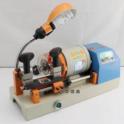 欣叶文兴WENXING268全自动复制机卧式配钥匙机器