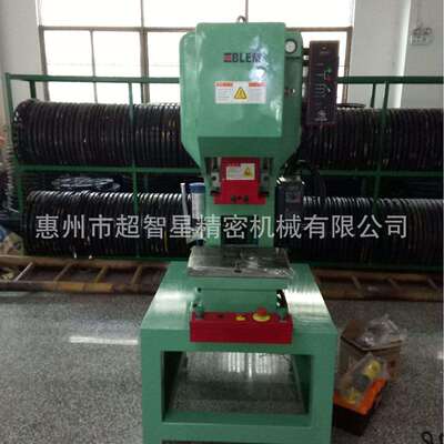 桌上型高速冲床气压式离合冲床3吨5吨12吨16吨BLEM小型冲床