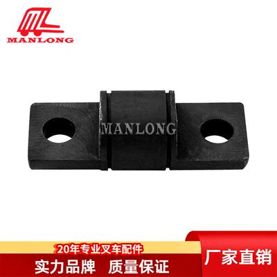 适用丰田叉车配件侧滚轮轴货叉架63375-13310-71