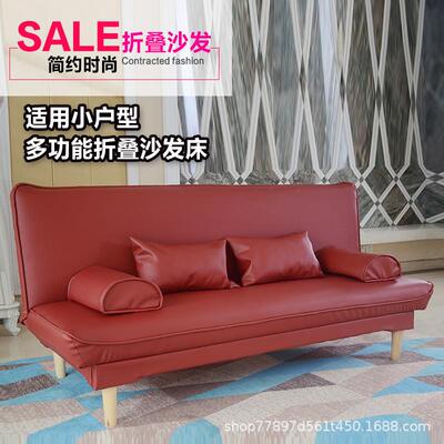 拆洗租房用的沙发床小户型整装简约沙发床经济型懒人布艺沙发两用