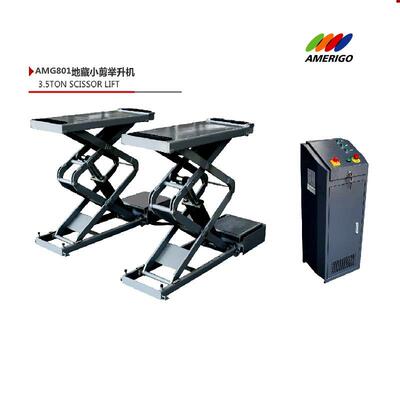 AMERIGO801可拉伸地藏3.5吨小剪举升SCISSORLIFT