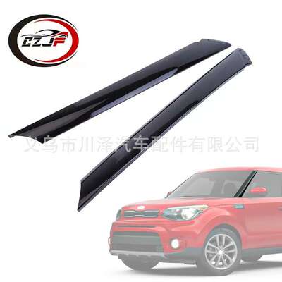 适用2014-18起亚SoulA柱饰板86170B2000 86180B2000