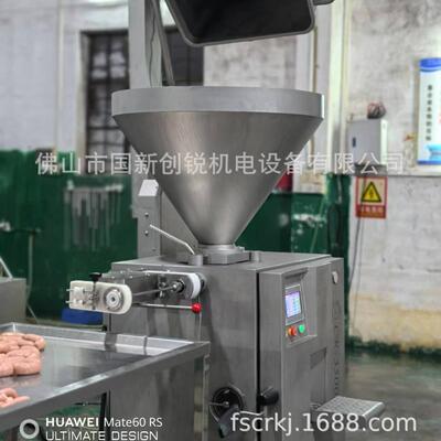 创锐CR-3500真空叶片灌装机香肠灌制扭结成型380v/50Hz三相五线