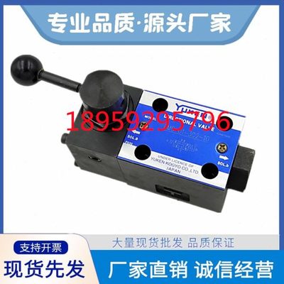 DCG-01-2B2-40注塑机DCG-01-2B3/2B8/3C2-40油研安全门保险阀