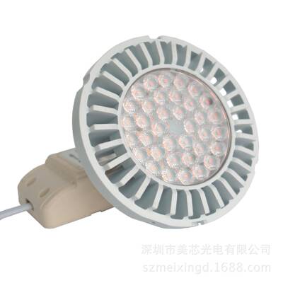 AR111G53GU1012W15W20W25W30W35W格栅灯光源