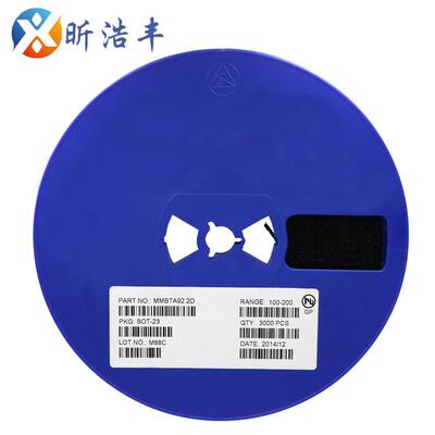 贴片三极管MMBTA922DSOT-23PNP晶体管丝印2D大芯片足300V现货