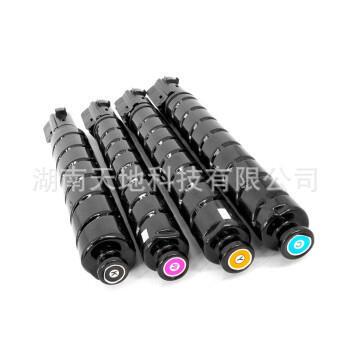 京呈硒鼓墨粉盒XT67Ke粉盒XT67碳粉感光鼓四色套装大容量