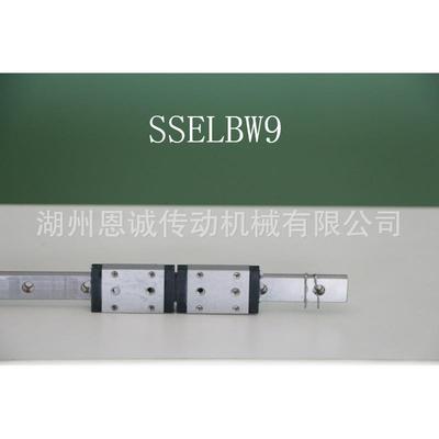 SSELBW9SSELBW12SSELBW14SSELBW16直线导轨滑块