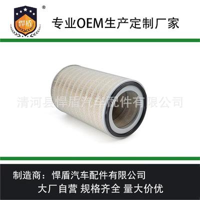热销空气滤清器AF25249M1-14215117-01-14215118-0AF4699
