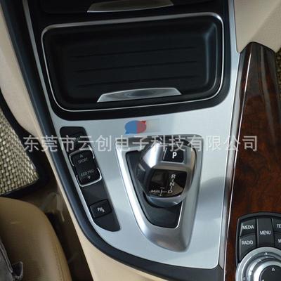 适用于新3系4系3GT改装专用挡位装饰贴面板贴320i328Li改装
