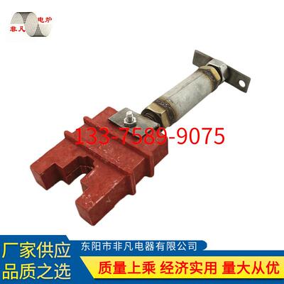 直销自主研发炉体感应叉件顶杆铸造热处理设备感应炉配件