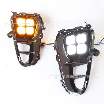 适用于起亚18picanto日行灯雾灯日间行车灯KIApicantoDRL