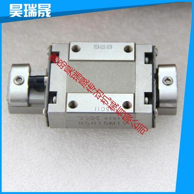 th直线导轨RSR15M1V滑块RSR12M1VRSR9M1K