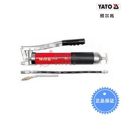 易尔拓工具大容量黄油枪800CCYT-07043