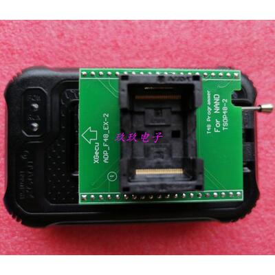 T48编程器用TSOP48NAND测试座烧录座ADP_F48-EX-2适配座