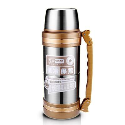 思宝（SIBAO）不锈钢保温壶真空旅游壶保温水瓶便携水壶车载野游
