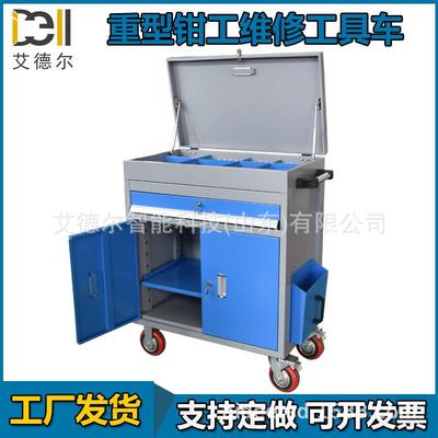 工厂车间钳工装配维修工具车配6寸重型脚轮移动工具车工具箱柜