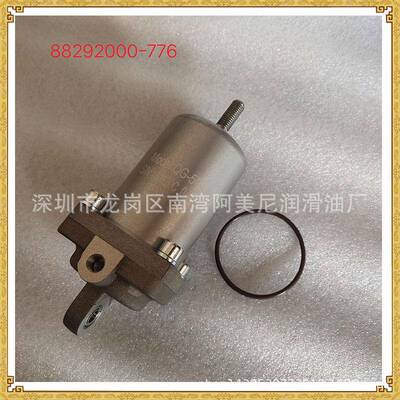 螺杆空压机配件替代寿力气缸88292000-776