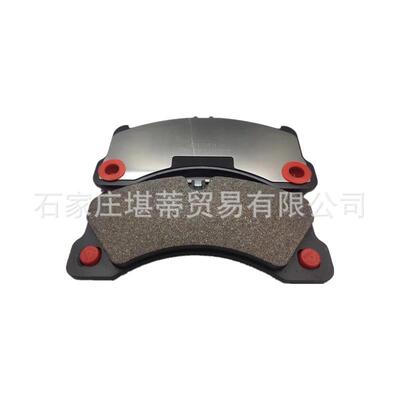 适用现代Terracan特拉卡3.5LG6CU陶瓷汽车刹车片前片制动皮
