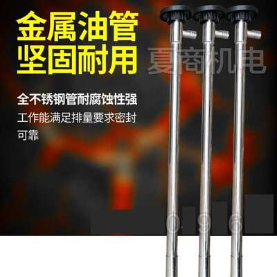 牧格2200W电动抽液泵调速齿轮220V高粘度插桶泵机油甘油D99油桶泵