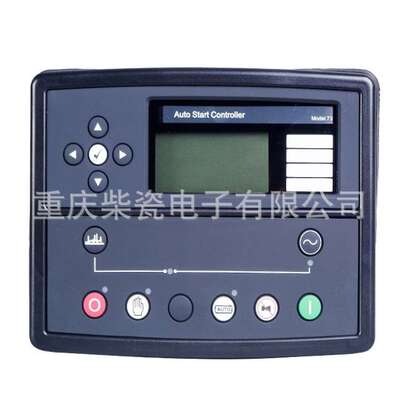 DSE7310柴油发电机自启动控制器  控制屏 DSE7320/7220代替深海