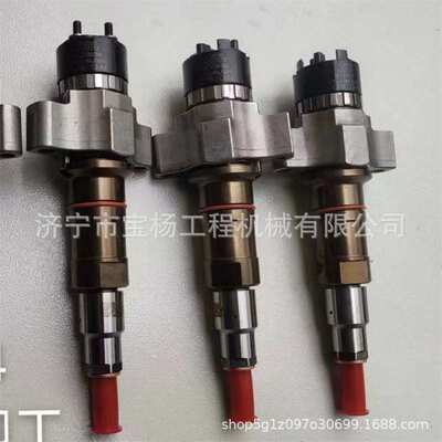 发动机共轨喷油器4928421喷油嘴4954927 4984332 5579405 5579407