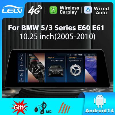 适用2005-2010宝马E60E61E90E91CCCCIC无线车载CarPlayAuto