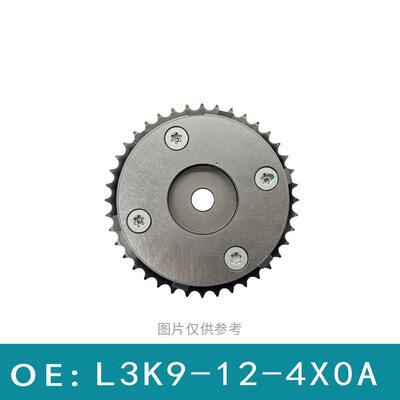 适用于马自达6正时齿轮40齿相位调节器L3K9-12-4X0A