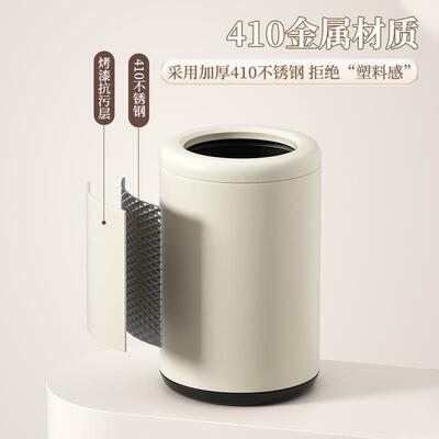 锈钢垃圾桶卧家GKM用客厅室厕所酒店卫生间轻奢高无盖不简约小档